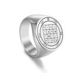 King Solomon Magic Ring of Influence & Wise Command - Arabic Jinn